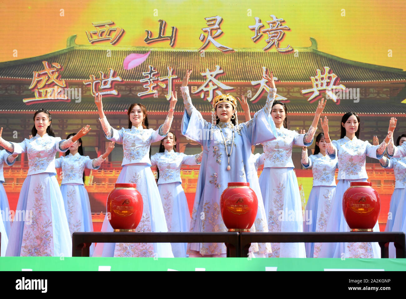 Beijing, China. 3rd Oct, 2019. Artists perform during the opening ...