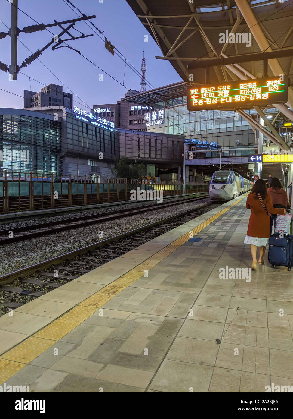 SEPT. 19, 2019-SEOUL SOUTH KOREA : Seoul train station. Seoul train ...
