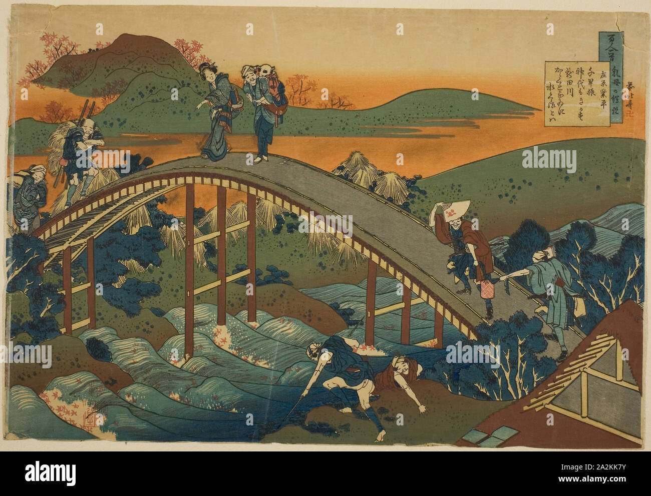 Poem by Ariwara no Narihira, from the series One Hundred Poems ...
