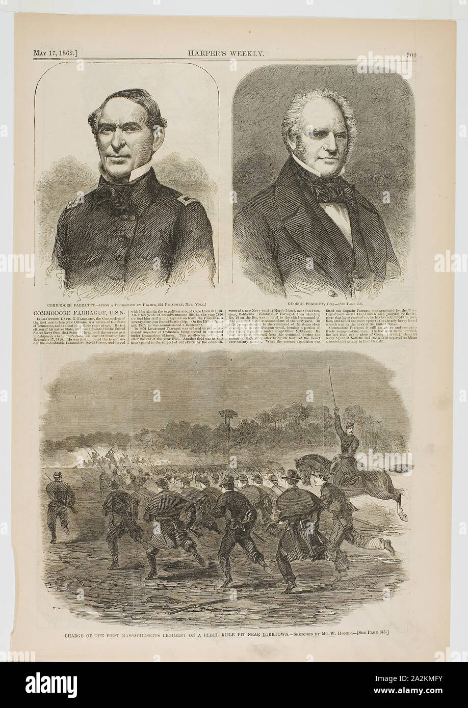 Rifle regiment hi-res stock photography and images - Alamy