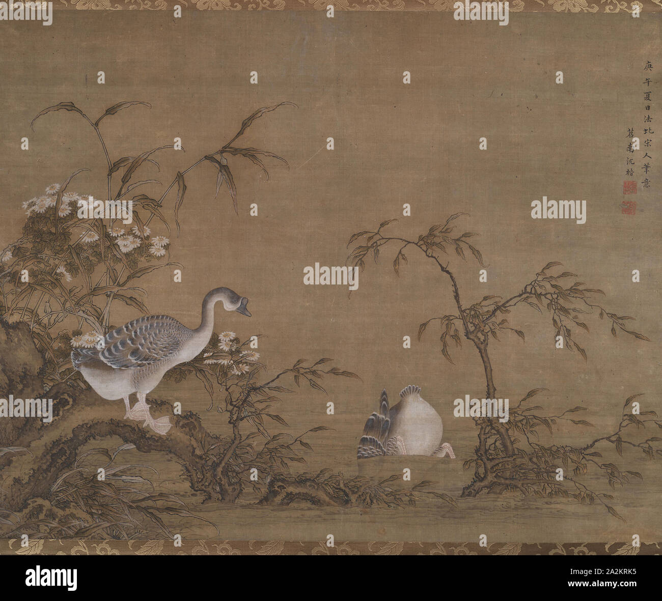Kai shen hi-res stock photography and images - Alamy