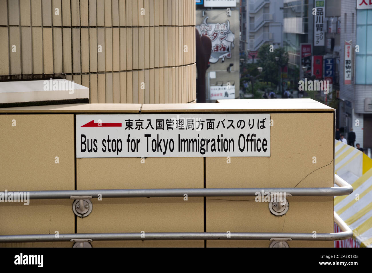 shinagawa, tokyo, japan, 10/02/2019 , Directions to the bus to the ...