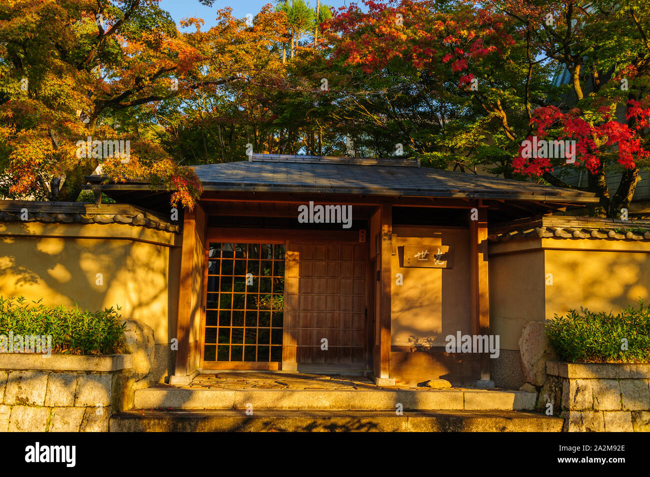 Japan entrance house hi-res stock photography and images - Alamy