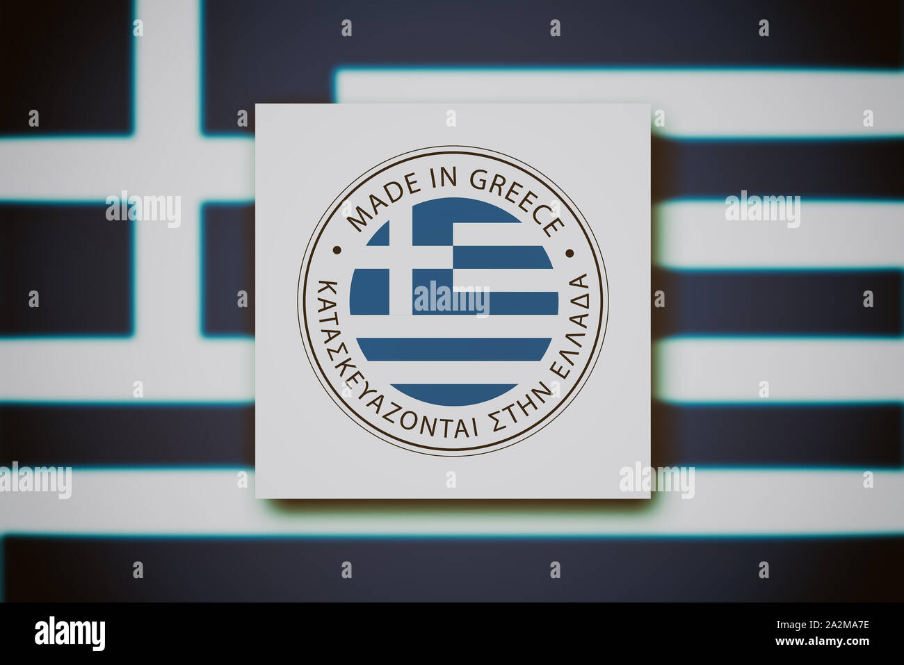 Made in Greece flag icon Stock Photo - Alamy