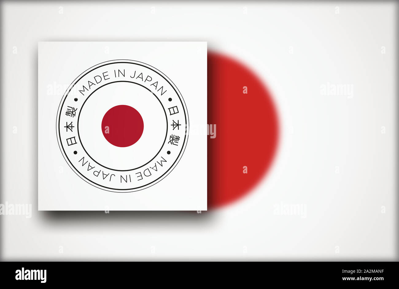 Made in Japan flag icon Stock Photo - Alamy