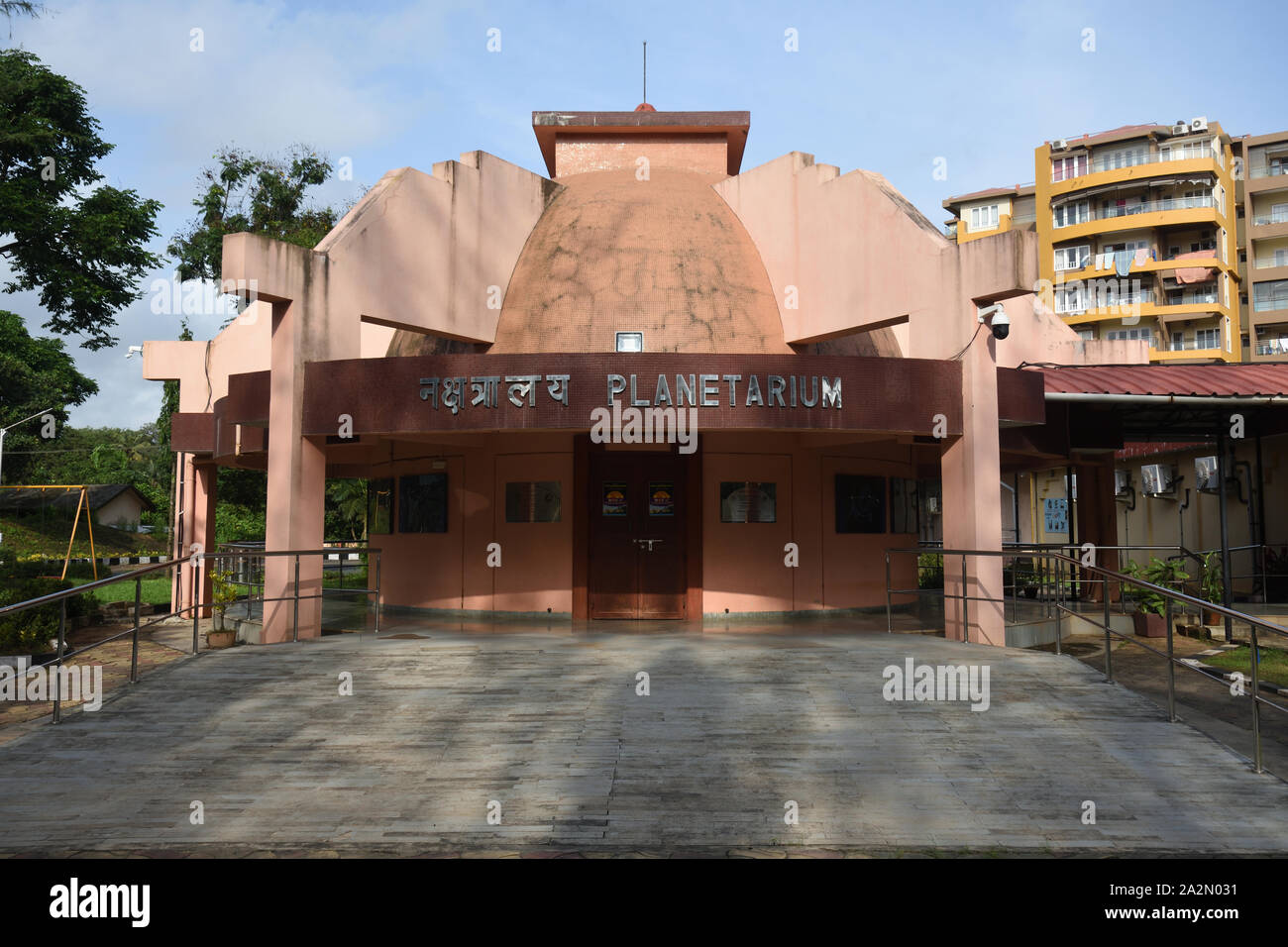 Planetarium. Goa Science Centre & Planetarium. Panjim, Goa, India Stock ...