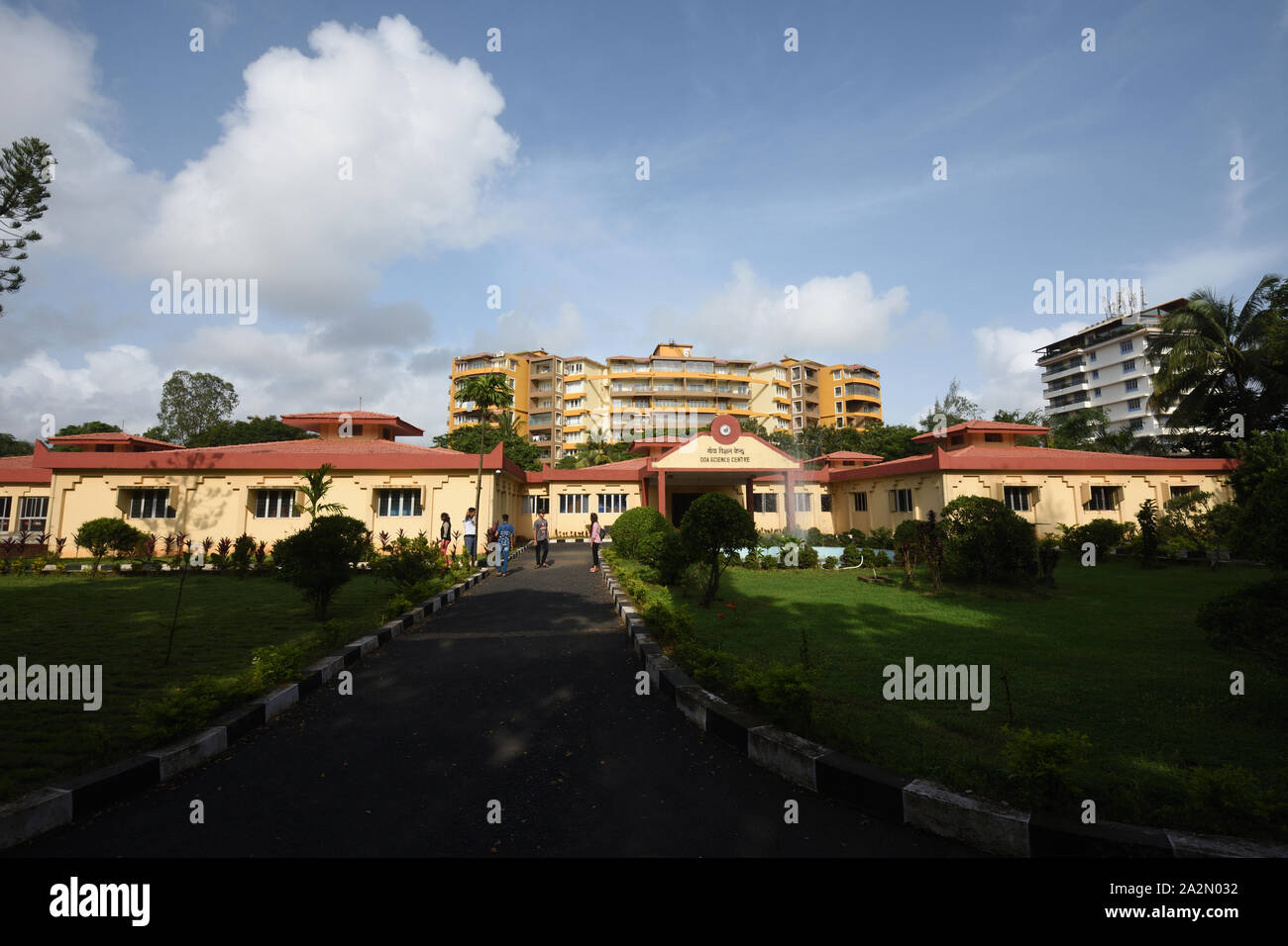 Goa Science Centre & Planetarium. Panjim, Goa, India Stock Photo - Alamy