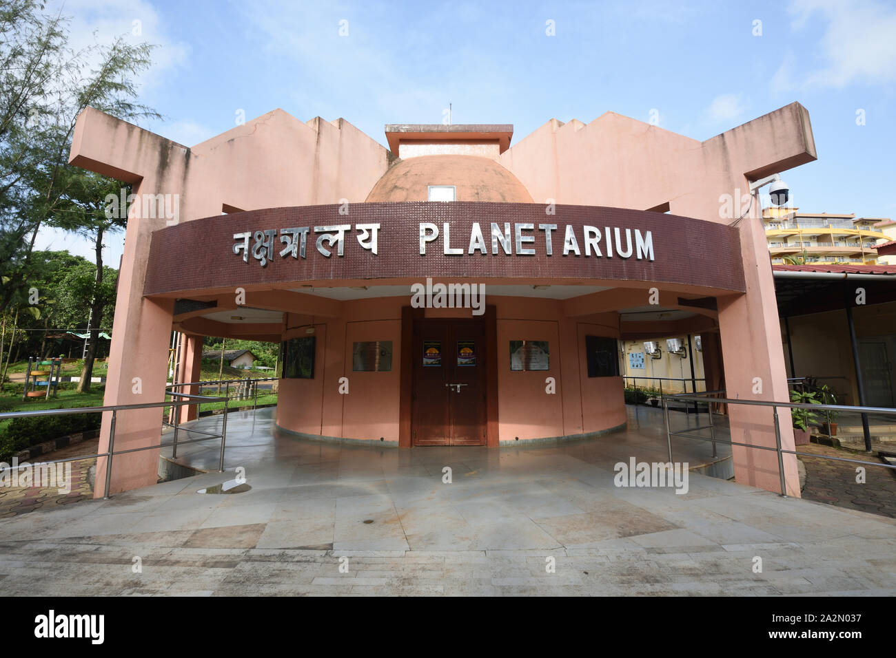 Planetarium. Goa Science Centre & Planetarium. Panjim, Goa, India Stock ...