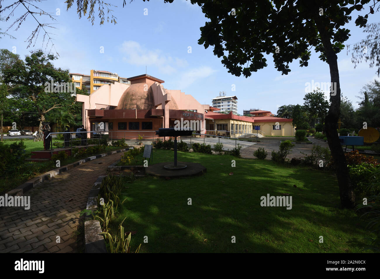Goa Science Centre & Planetarium. Panjim, Goa, India Stock Photo - Alamy