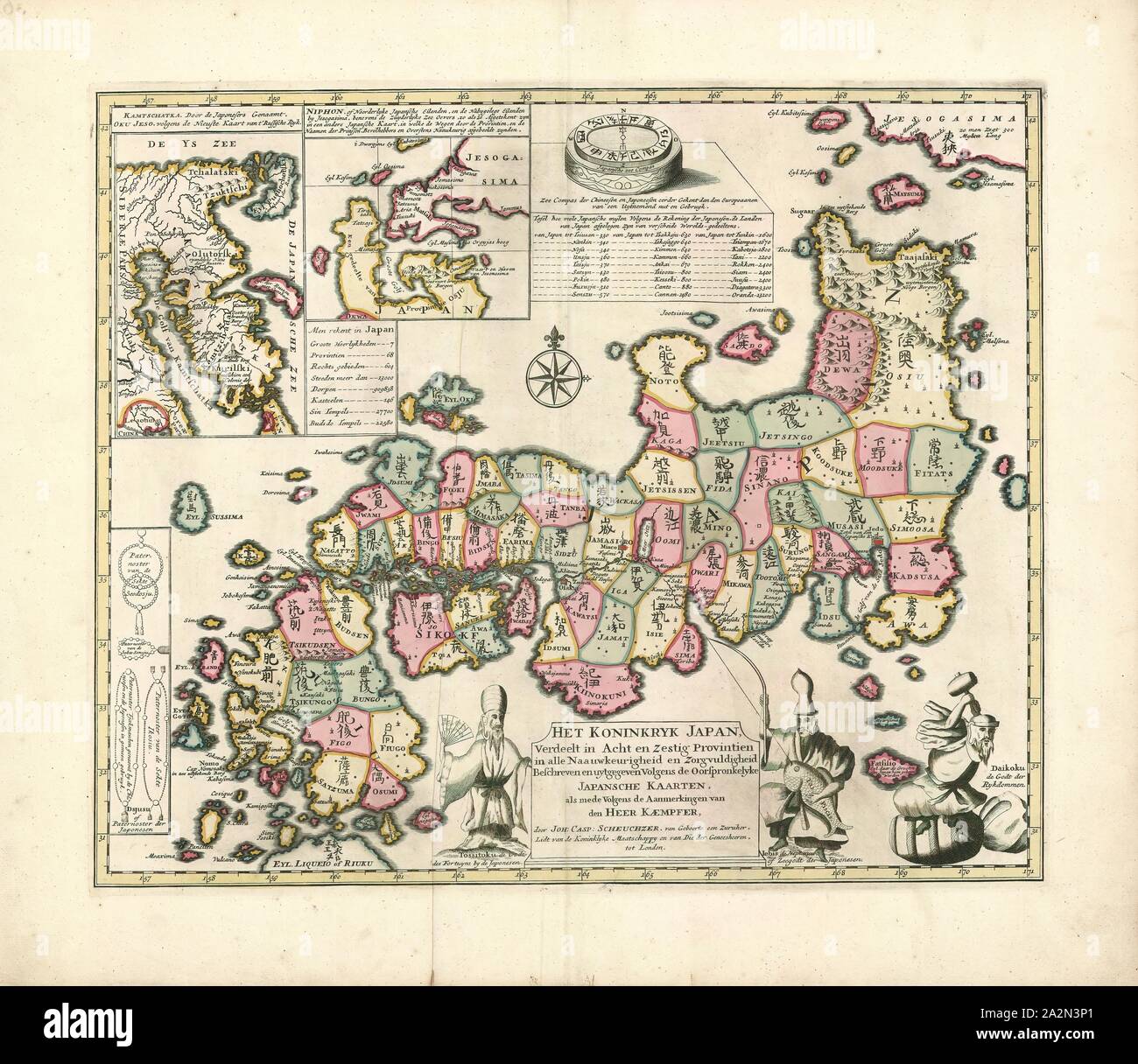 Engelbert kaempfer hi-res stock photography and images - Alamy