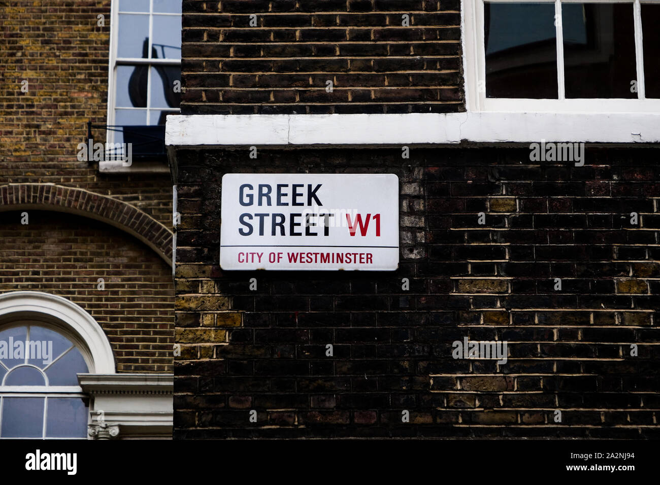 Greek street w1 hi-res stock photography and images - Alamy