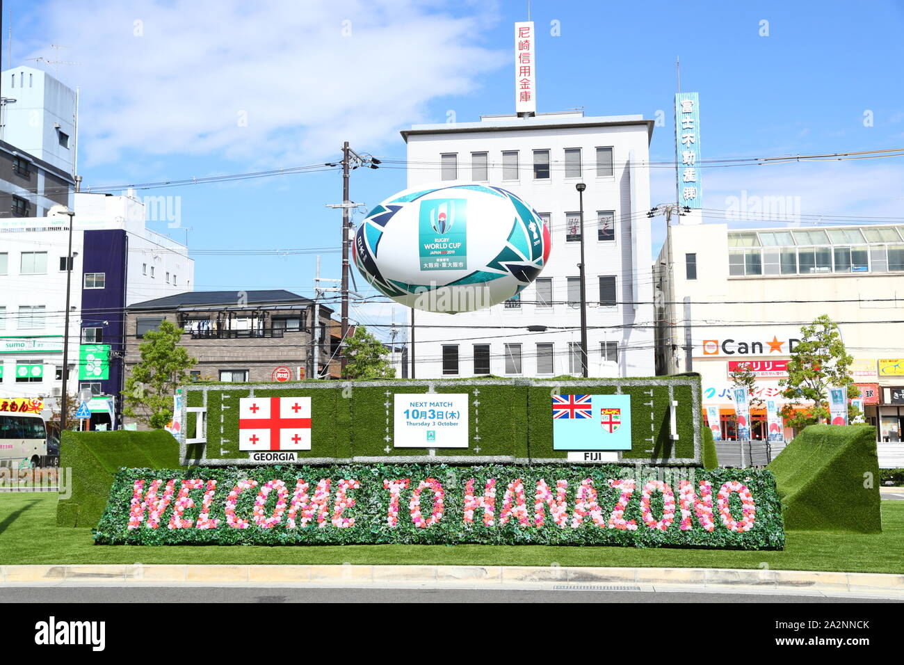 Higashiosaka, Osaka, Japan. 3rd Oct, 2019. Higashi-Hanazono station ...