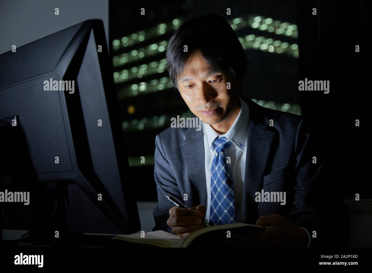 Japan working office night hi-res stock photography and images - Alamy