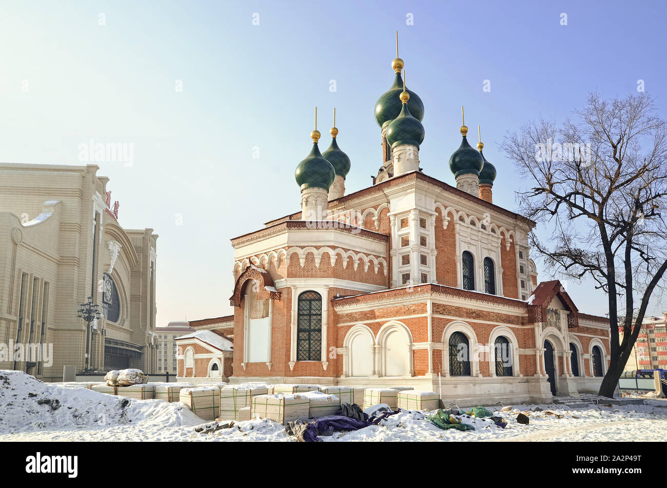 A Russian Orthodox style church next to Harbin Railway Station Stock ...