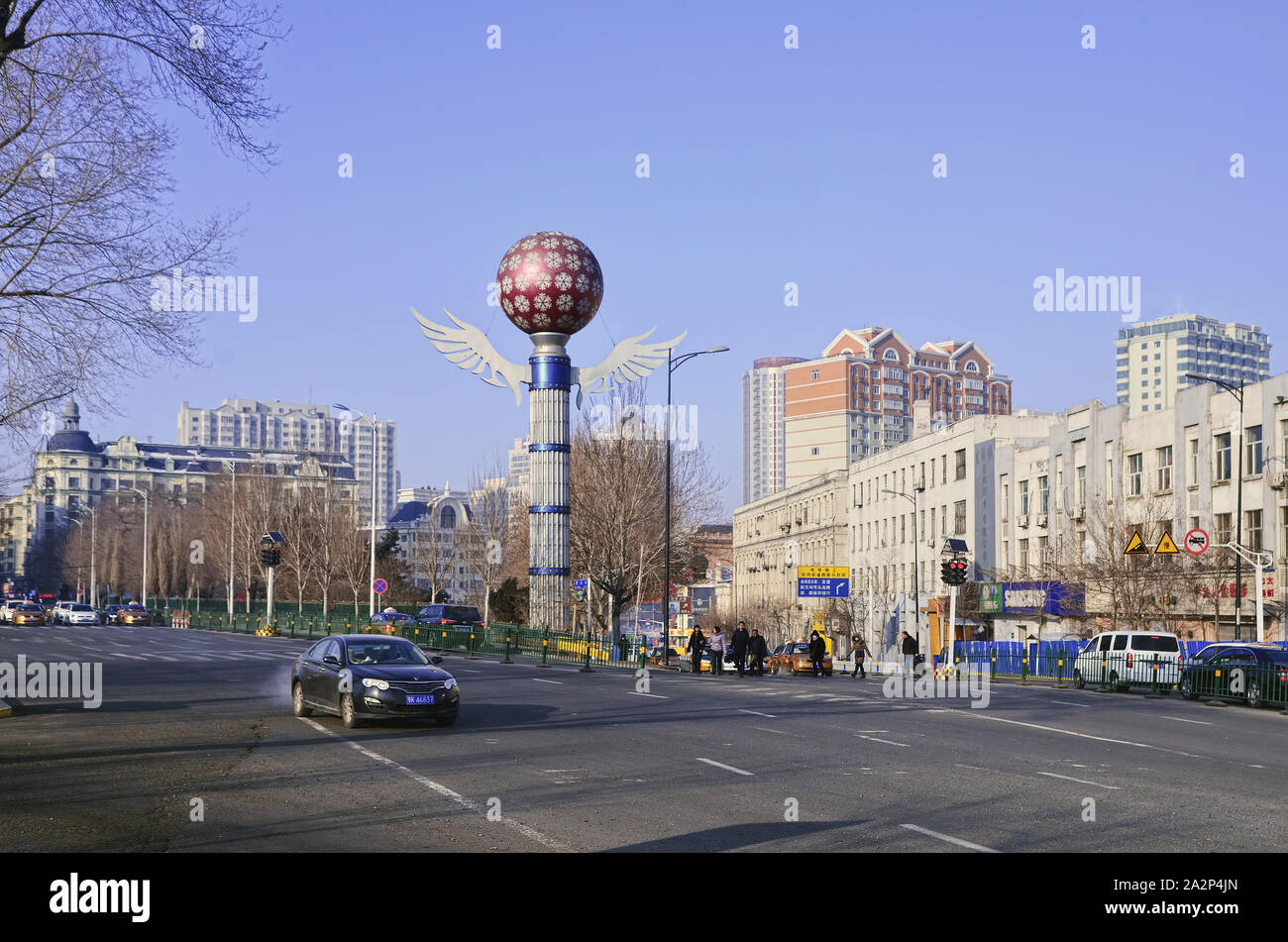 Harbin city scenery Stock Photo - Alamy