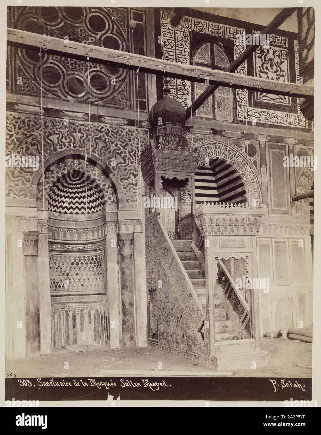 19th Century Mosque High Resolution Stock Photography and Images - Alamy