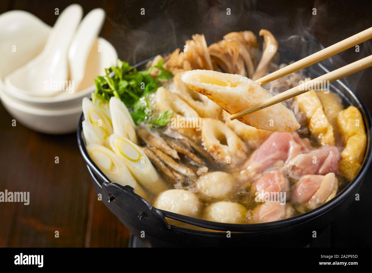 Japanese style stew Stock Photo - Alamy