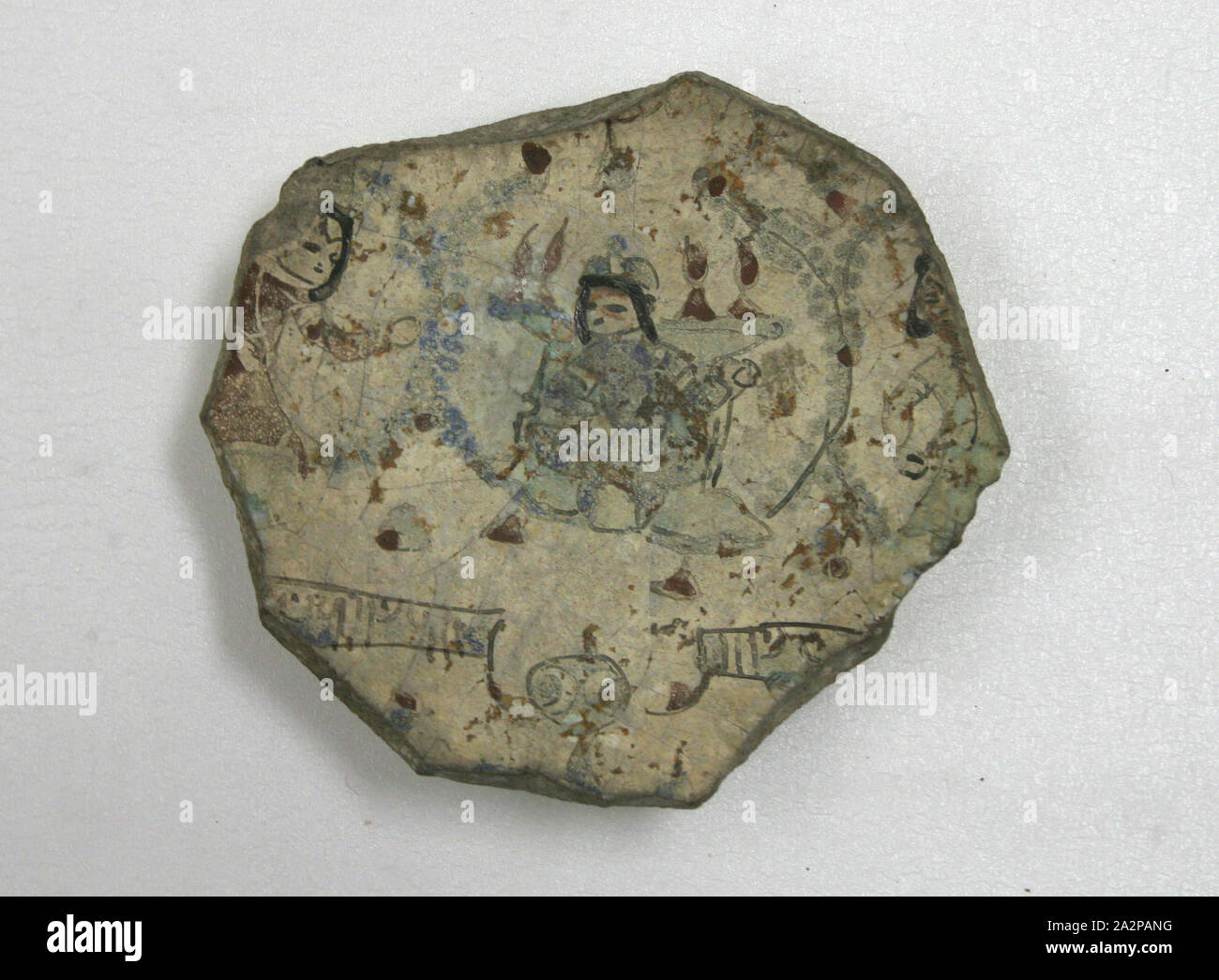 Islamic, Iranian, Bowl Fragment, late 12th century, composite body with ...