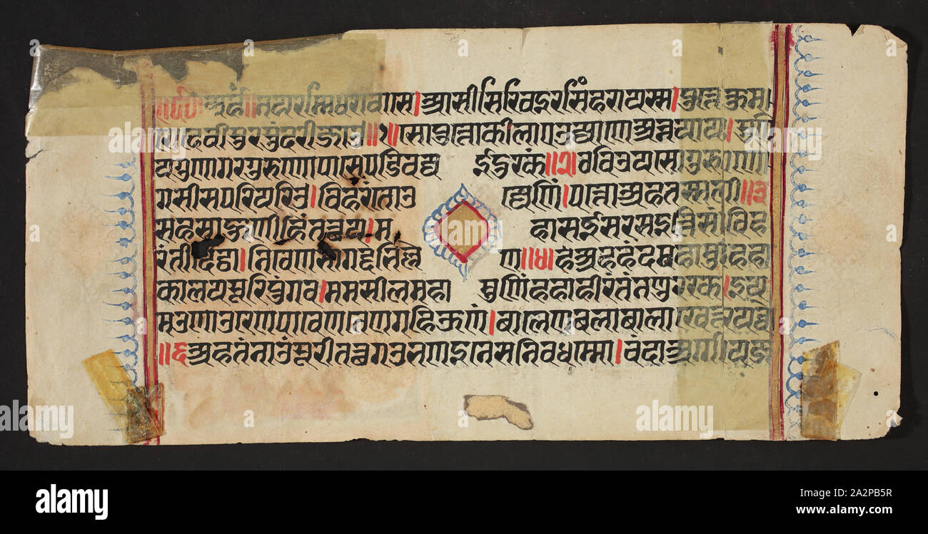 Unknown (Indian), Kalakacorya Kathanajum: The Conversion of Kalaka and ...