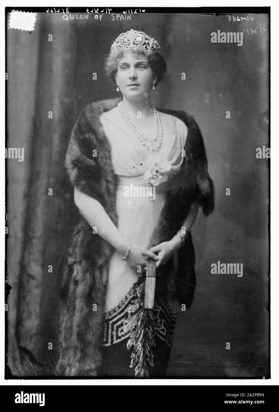 Queen leader Cut Out Stock Images & Pictures - Alamy