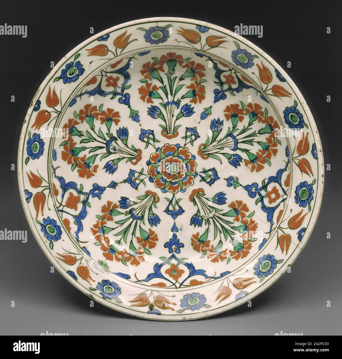 Islamic dish hi-res stock photography and images - Alamy
