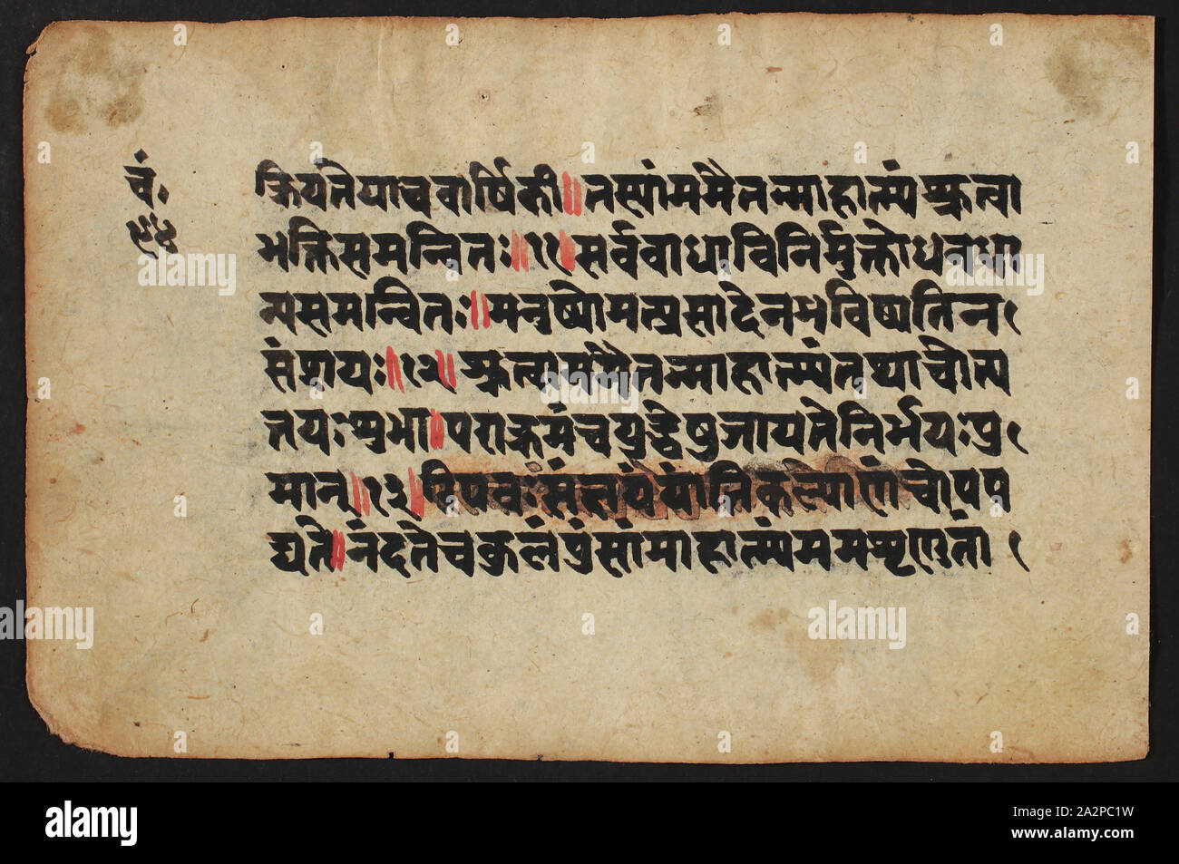 Puranas hi-res stock photography and images - Alamy