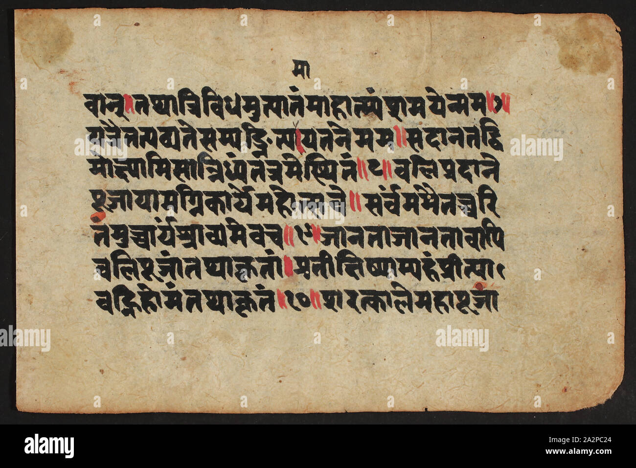 Puranas hi-res stock photography and images - Alamy