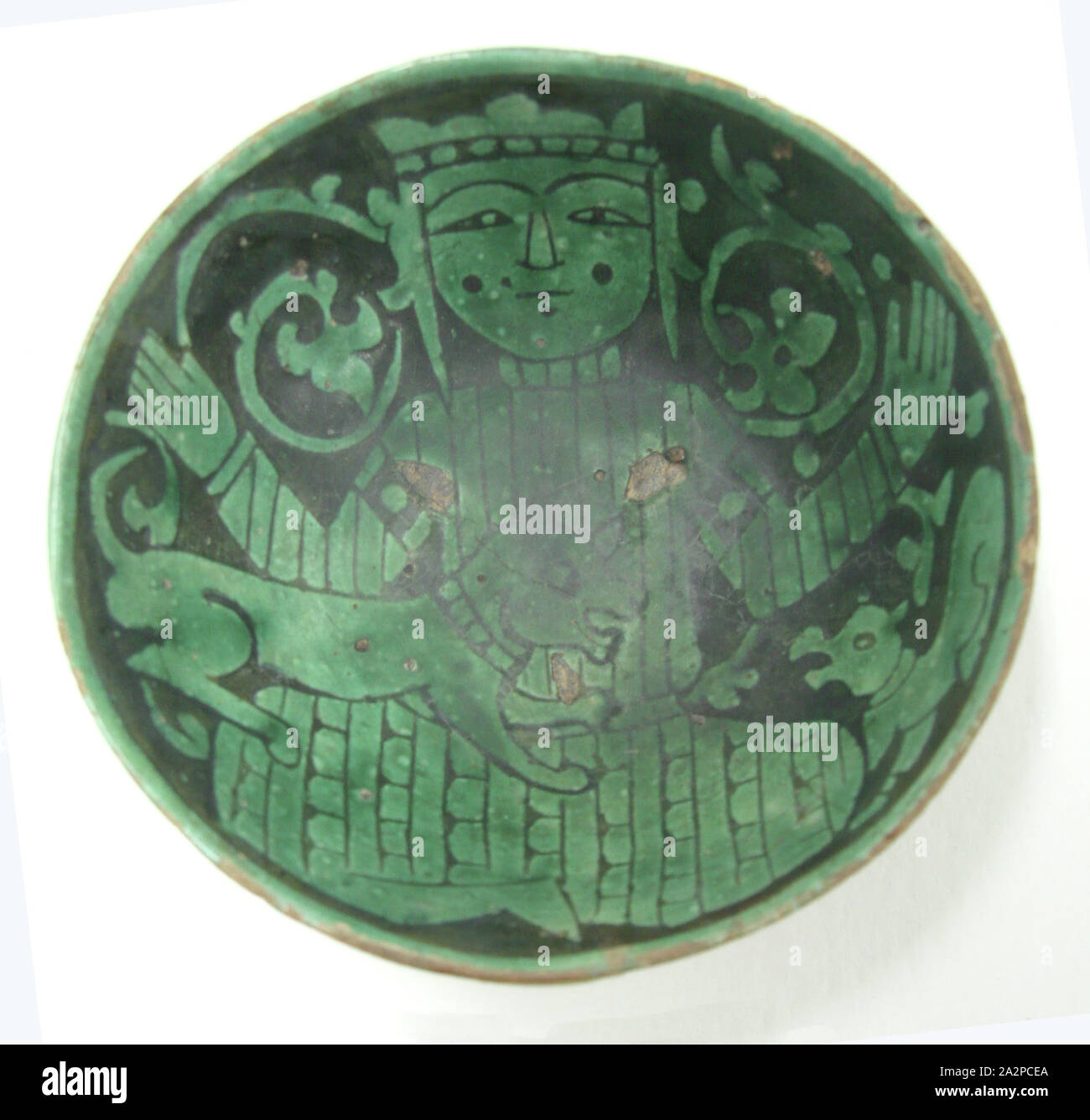 manner of Islamic, Iranian, Modern Forgery of Garrus District Bowl ...