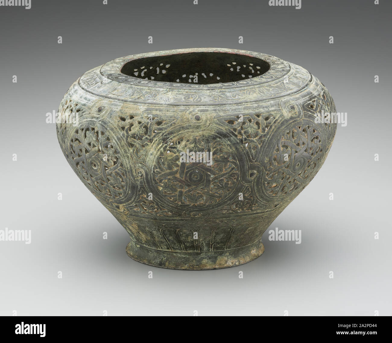 Pierced work lamp section hi-res stock photography and images - Alamy