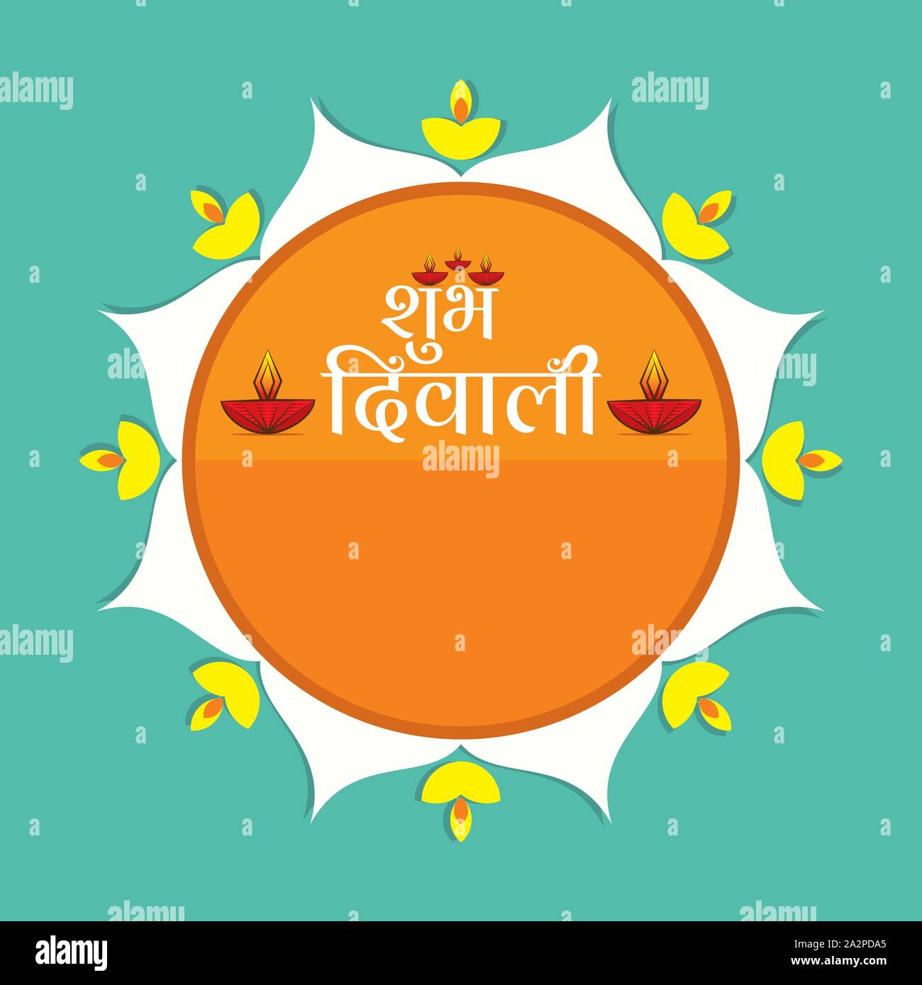 Shubha Stock Vector Images - Alamy