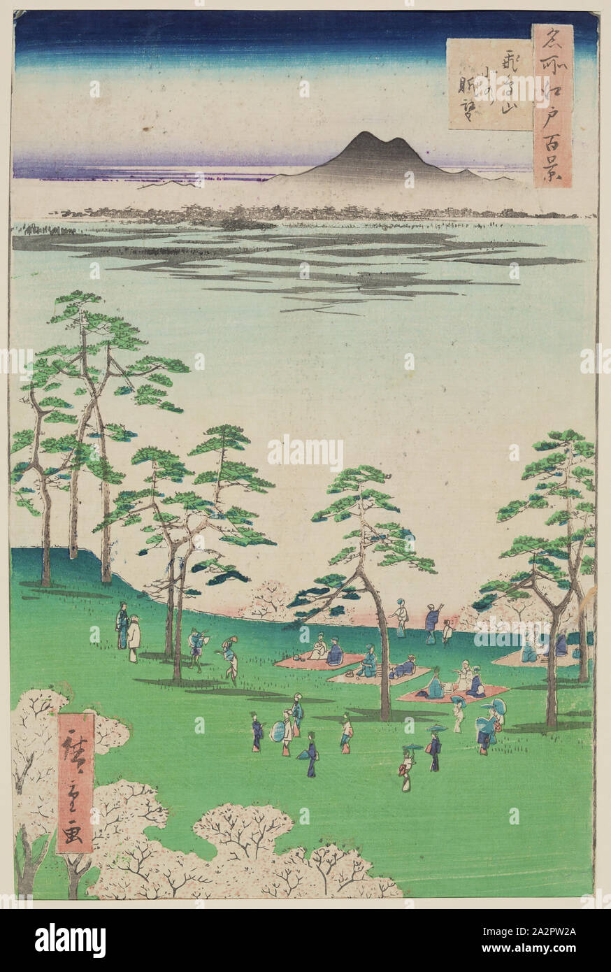 Utagawa Hiroshige I, Japanese, 1797-1858, Asukayama, Picnic under ...