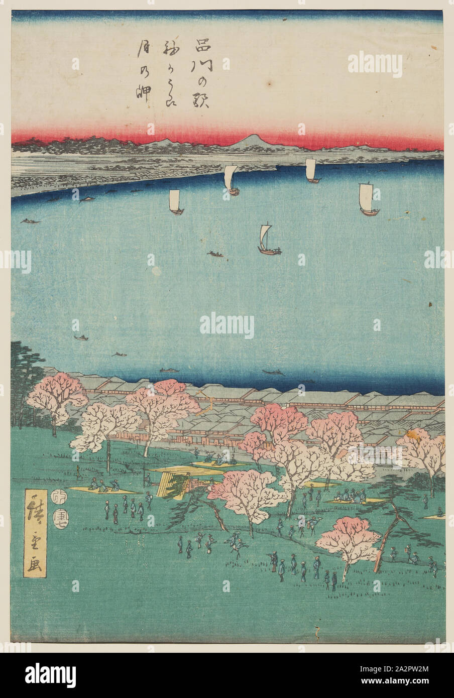 Japanese woodcut hi-res stock photography and images - Alamy