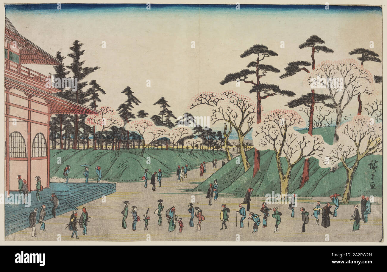 Japanese pilgrims hi-res stock photography and images - Alamy
