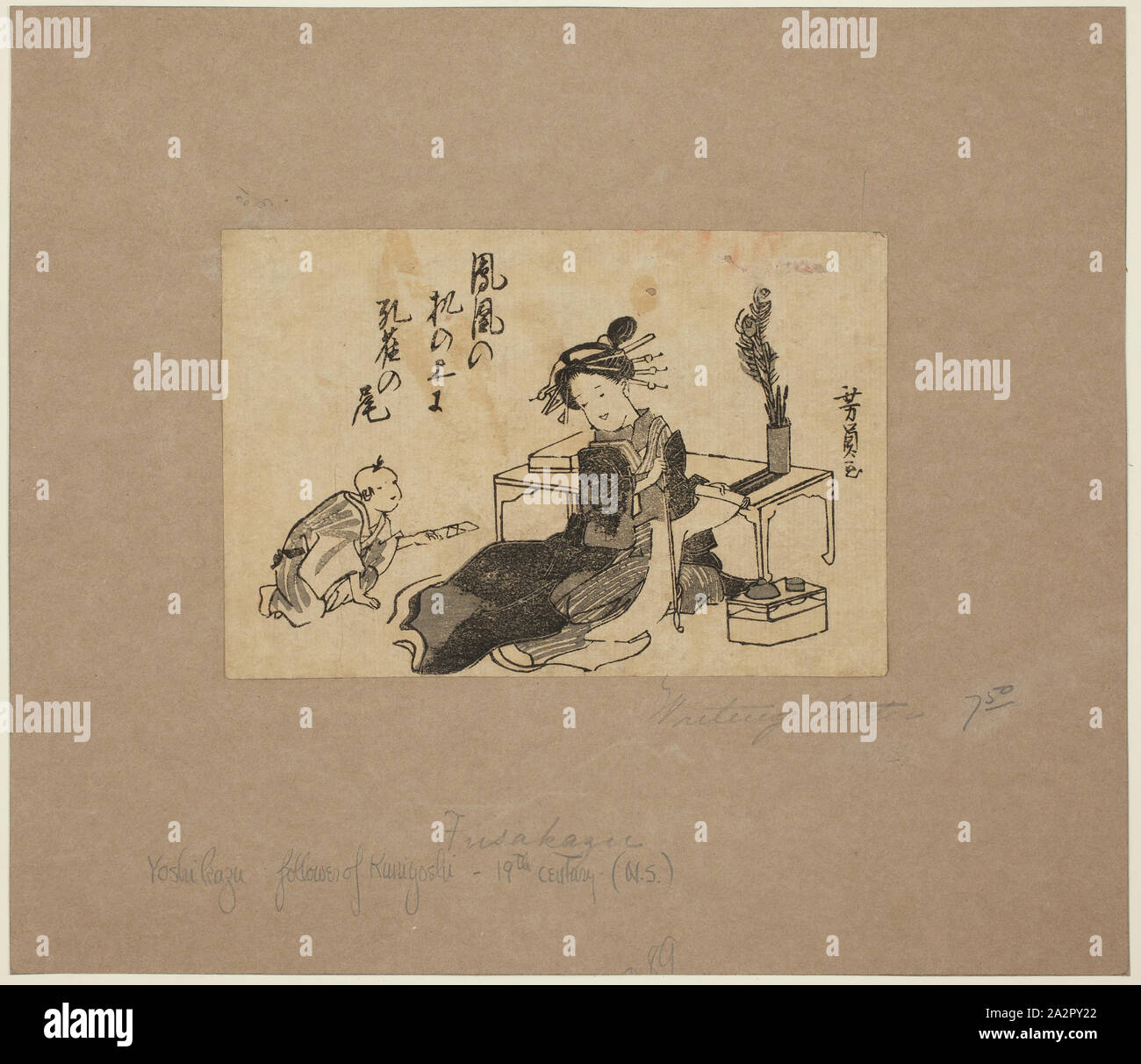 Fusakazu, Japanese, Writing Letters, late 18th Century Stock Photo - Alamy
