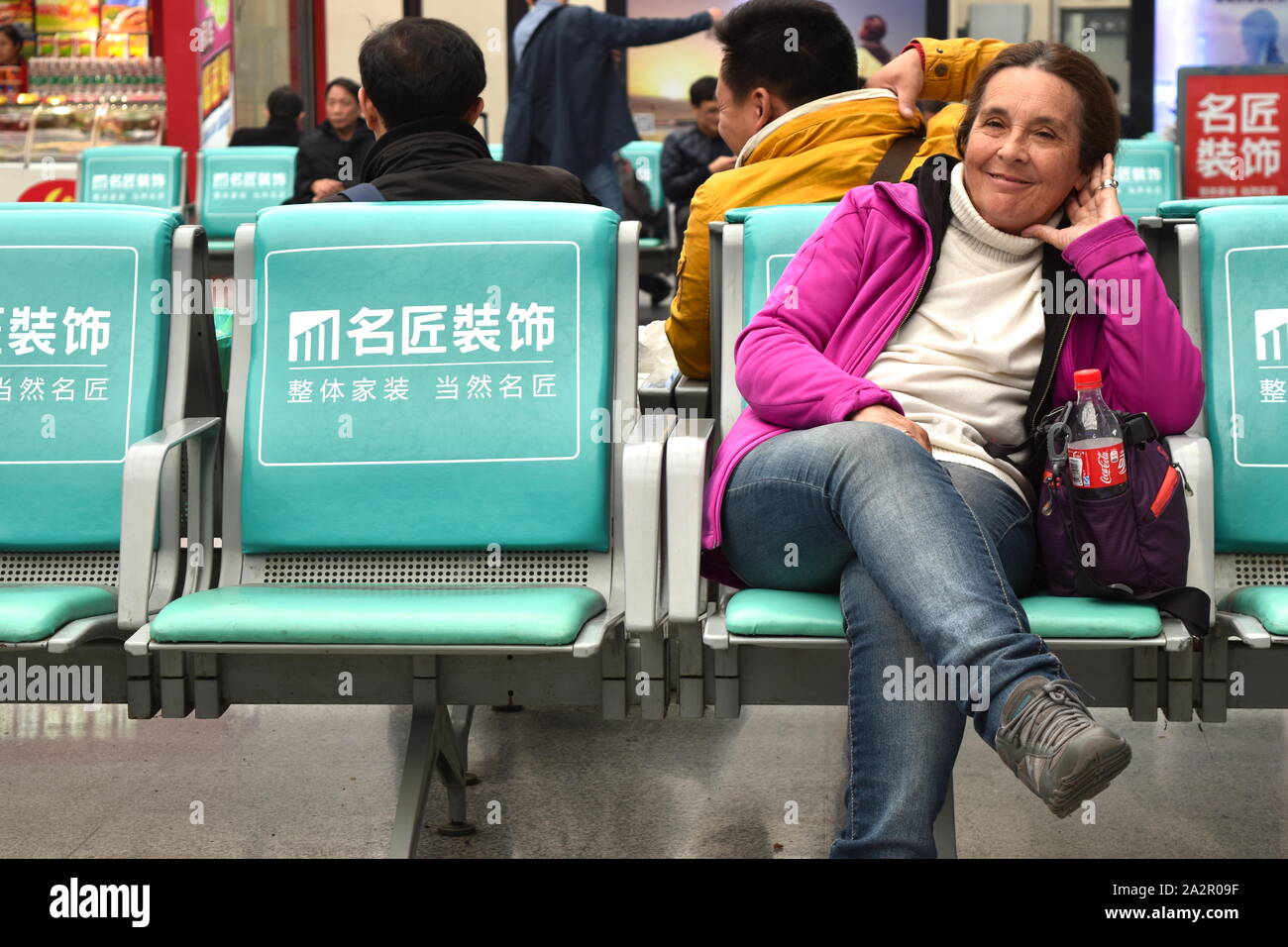 Railway station waiting room hi-res stock photography and images - Alamy