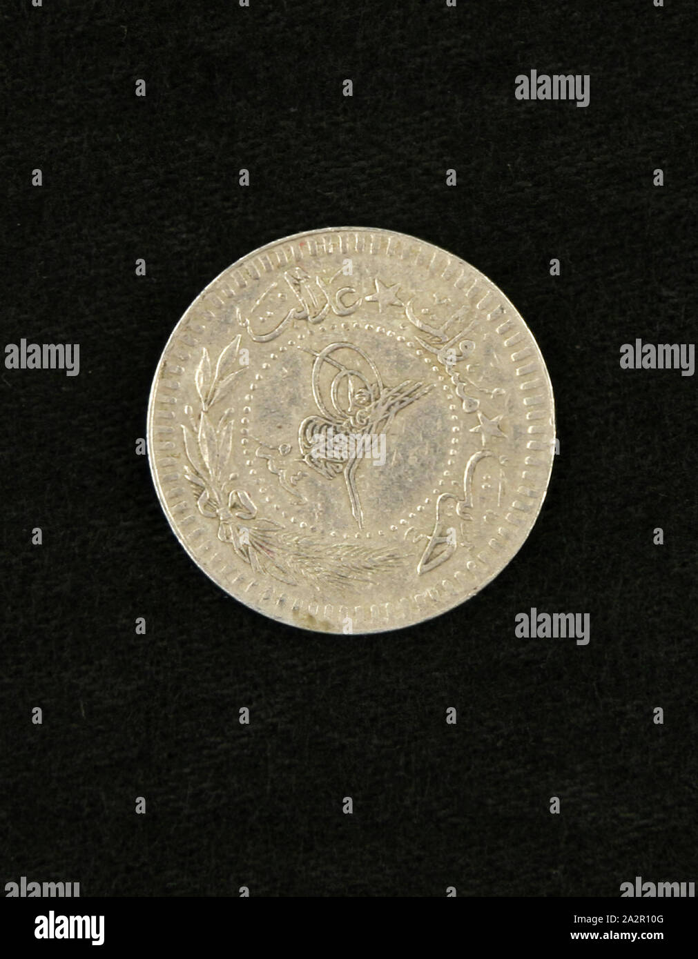 Islamic, Turkish, 40 Paras of Muhammad VI, 1918-1923, 1922, Nickel ...