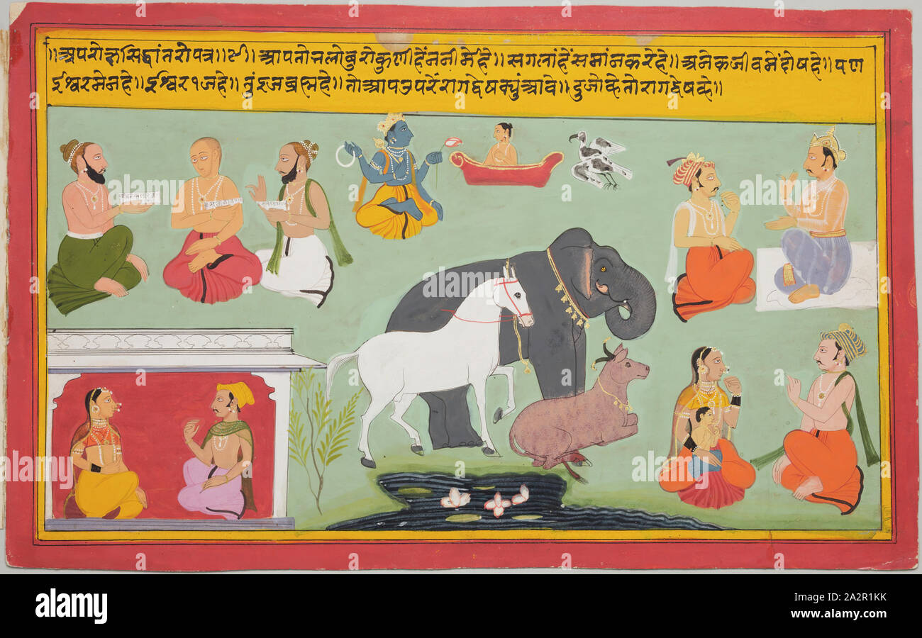 Unknown (Indian), Worship of Hindu Deities (1 of 18), middle 17th/late ...