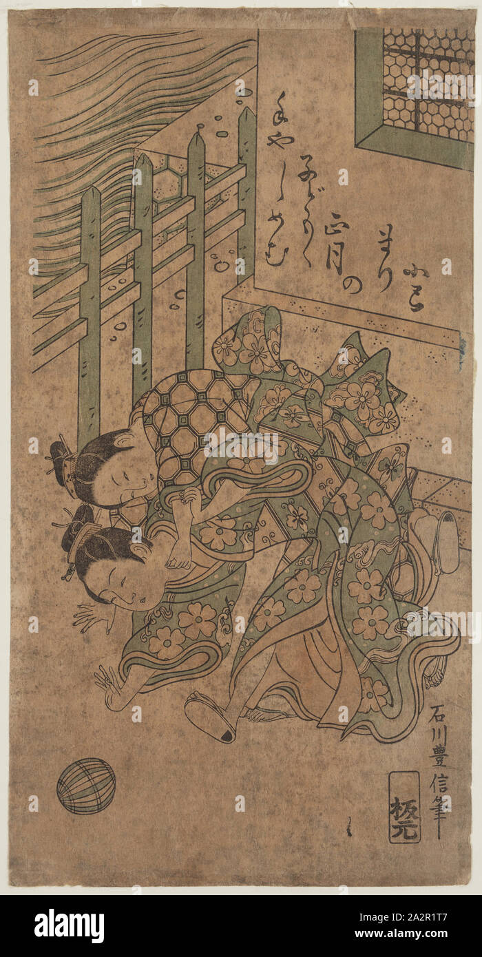 Ishikawa Toyonobu, Japanese, 1711-1785, Two Girls Playing a New Year's ...