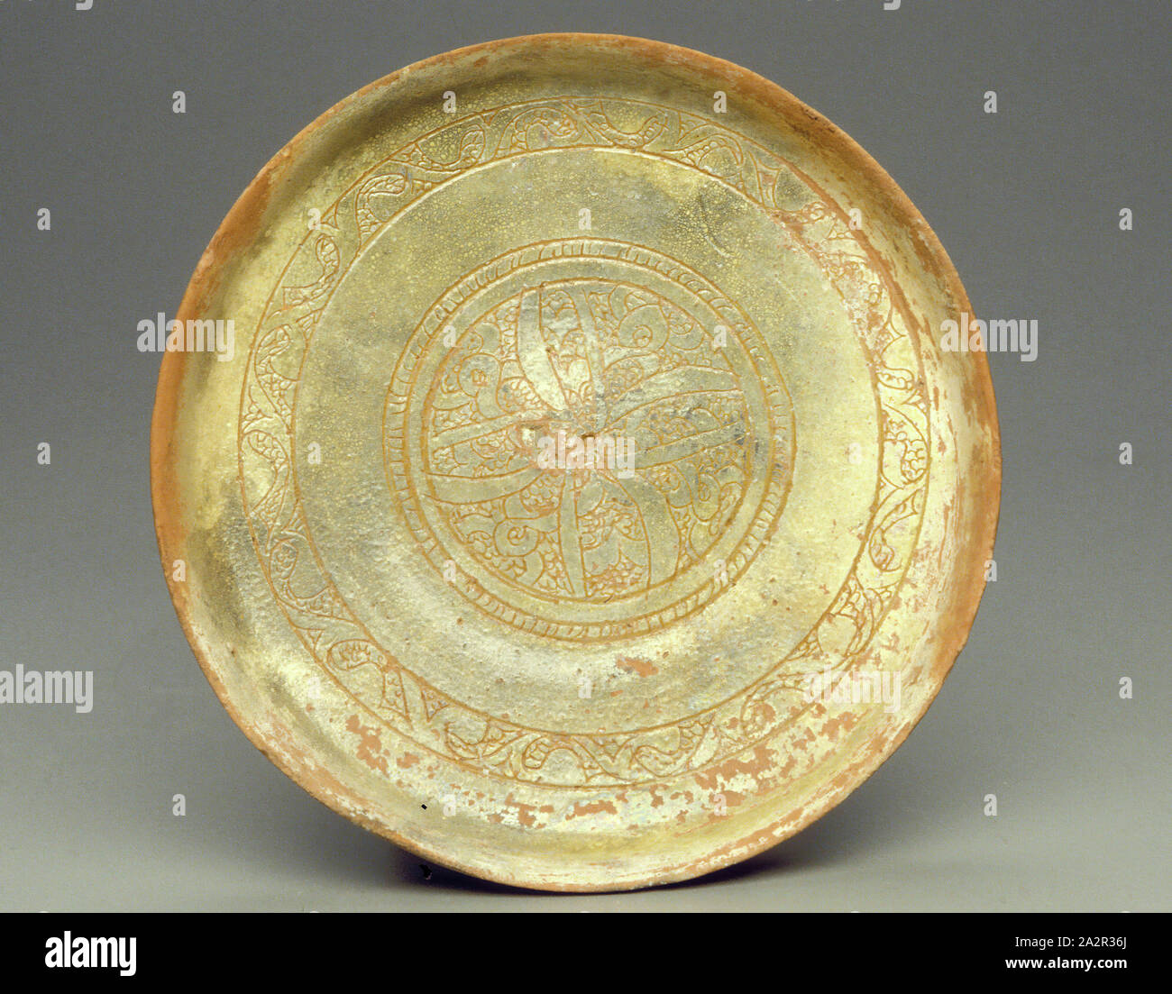 Roman plate hi-res stock photography and images - Alamy