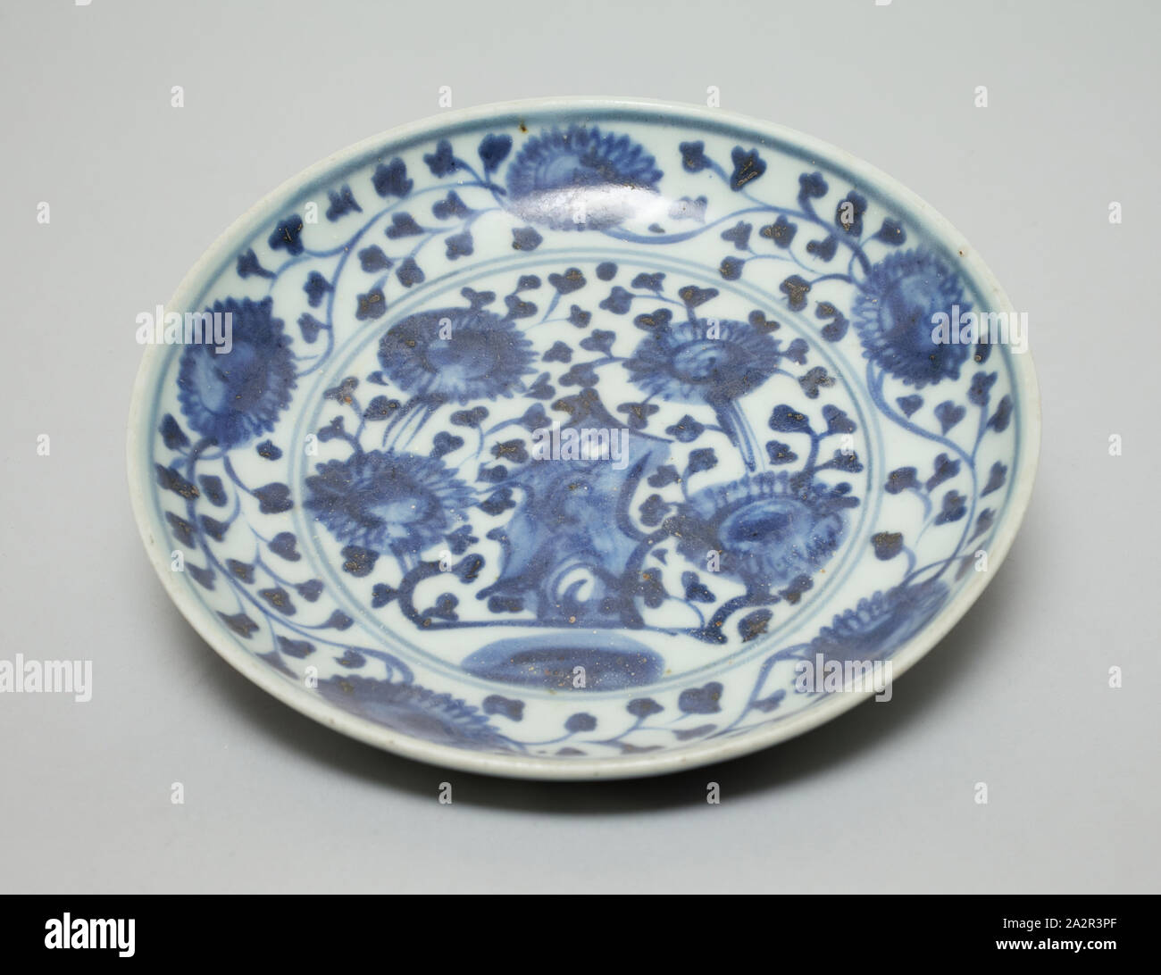 Unknown (Chinese), Plate, 16th Century, porcelain, 7 7/8 x 1 3/8 in ...