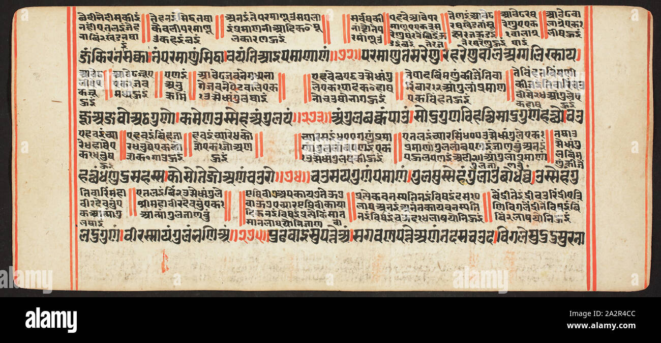 Tantric Manuscript High Resolution Stock Photography and Images - Alamy