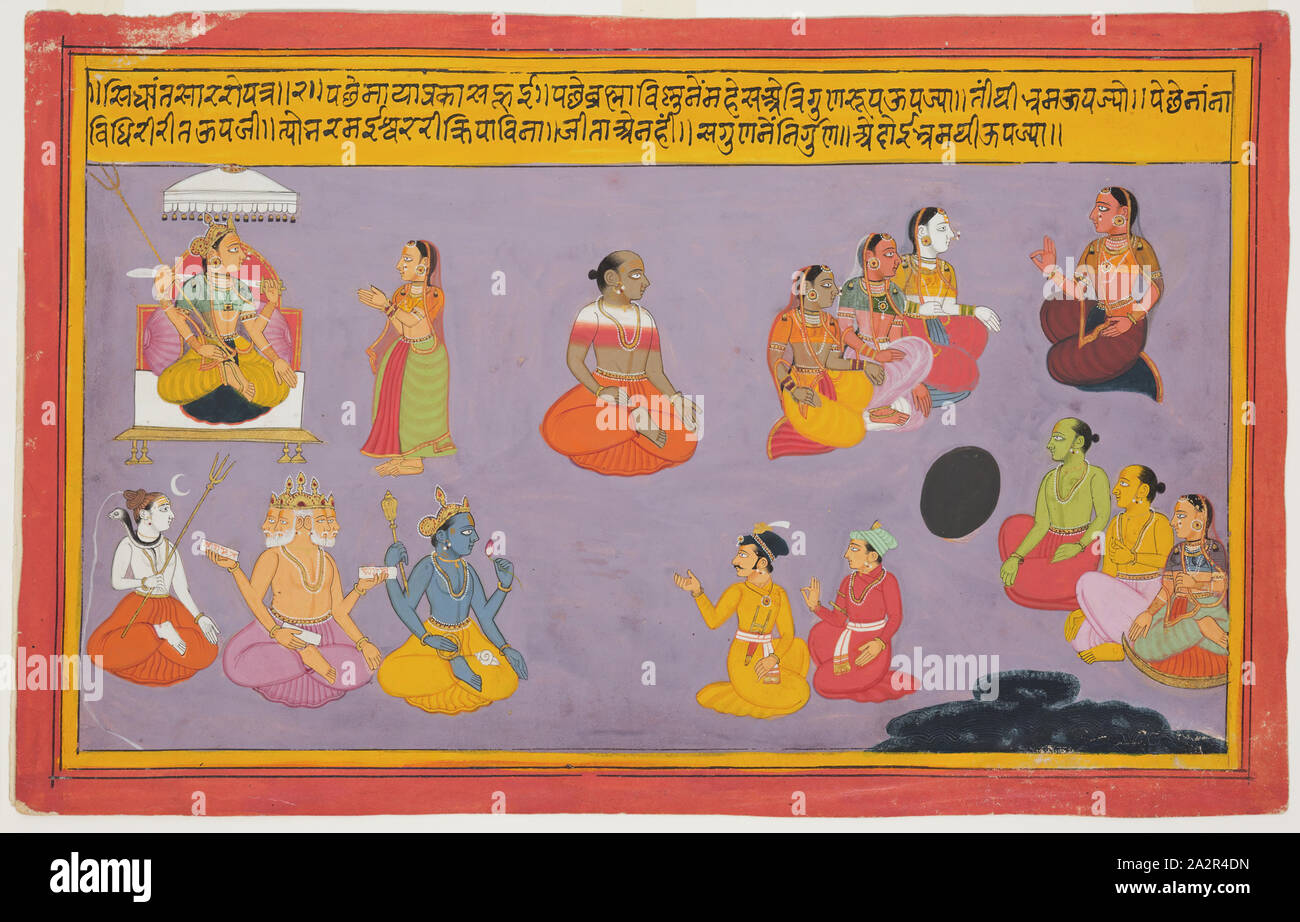 Bhagavata Purana High Resolution Stock Photography and Images - Alamy