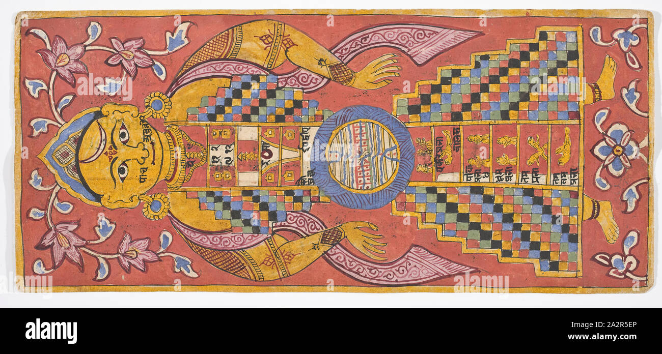 Unknown (Indian), Tantric Manuscript Sangrahani Sutra, late 16th ...