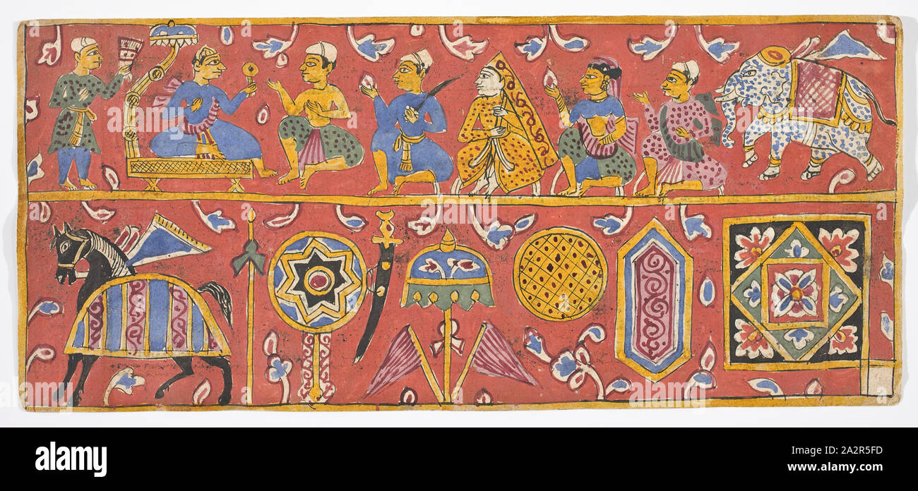 Unknown (Indian), Tantric Manuscript Sangrahani Sutra, late 16th ...