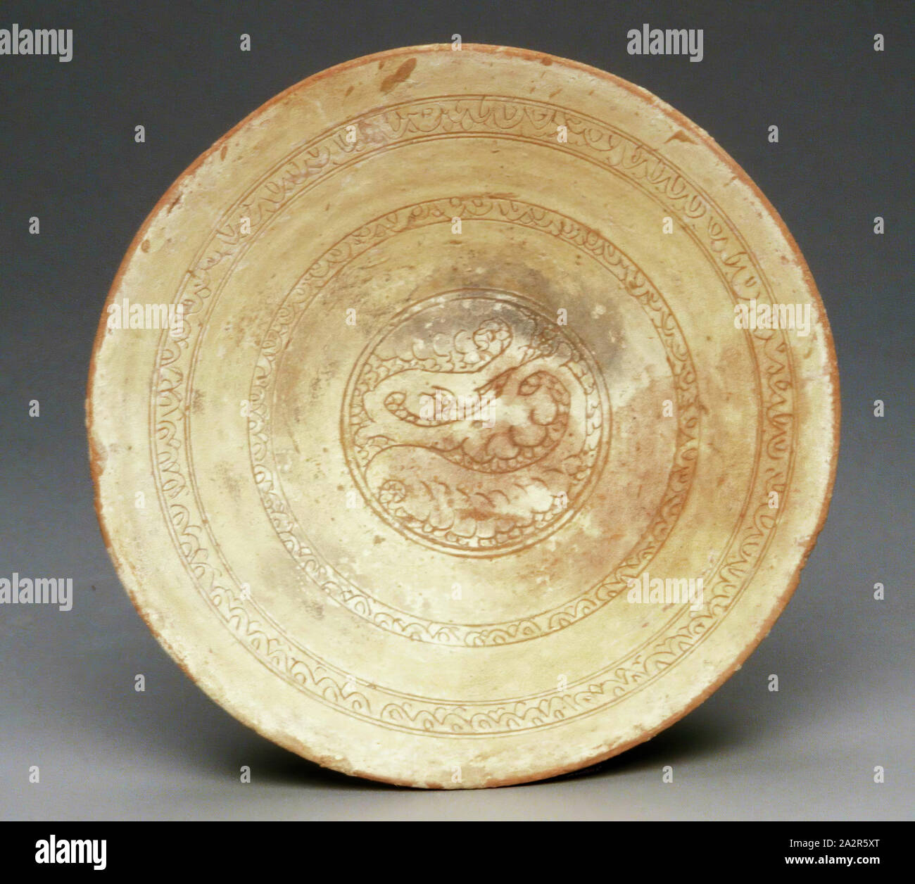 Byzantine, Roman, Bowl, 11th/13th Century, Overall: 2 7/8 inches × 8 ...