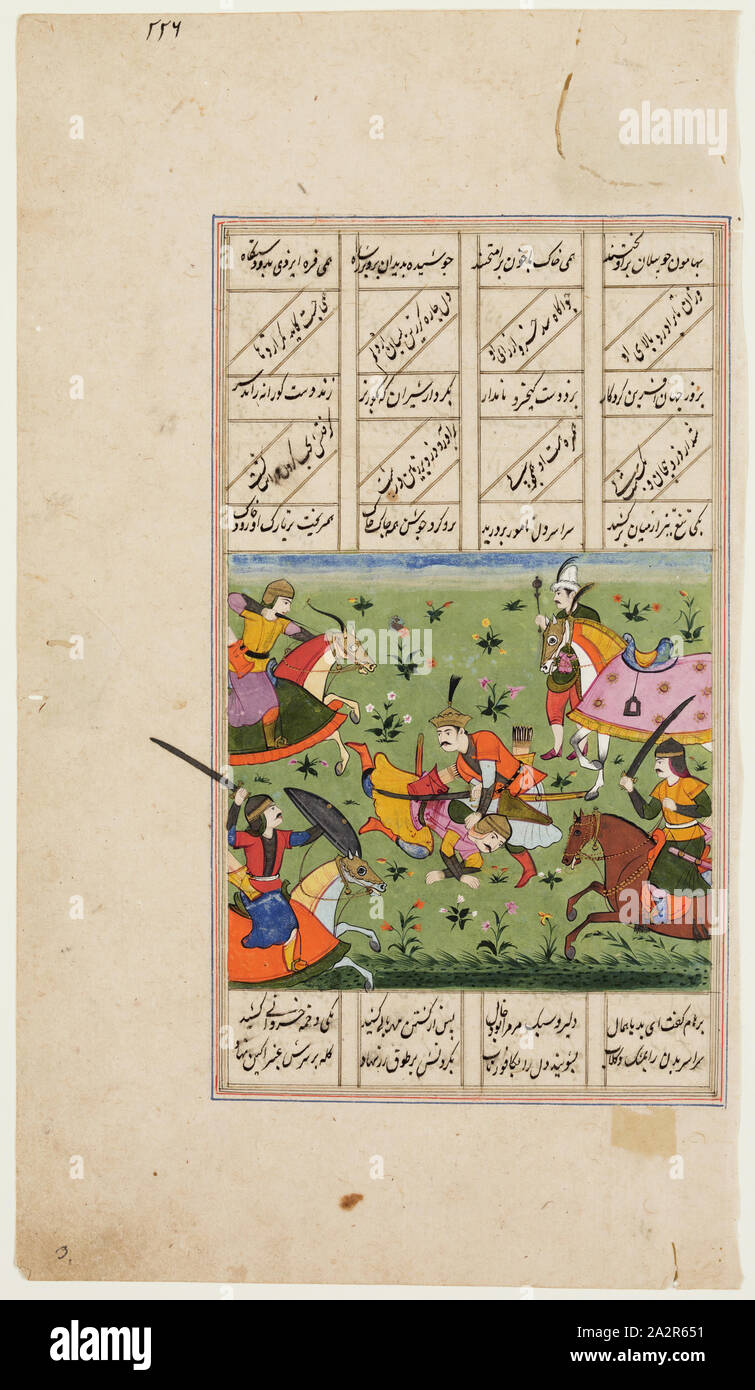 Islamic cavalry hi-res stock photography and images - Alamy