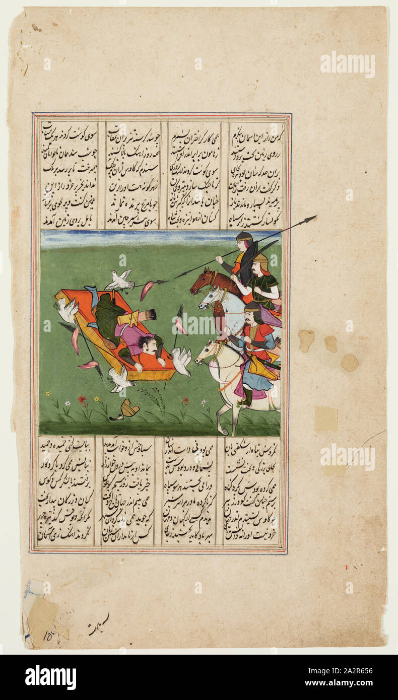 Kai kaus hi-res stock photography and images - Alamy