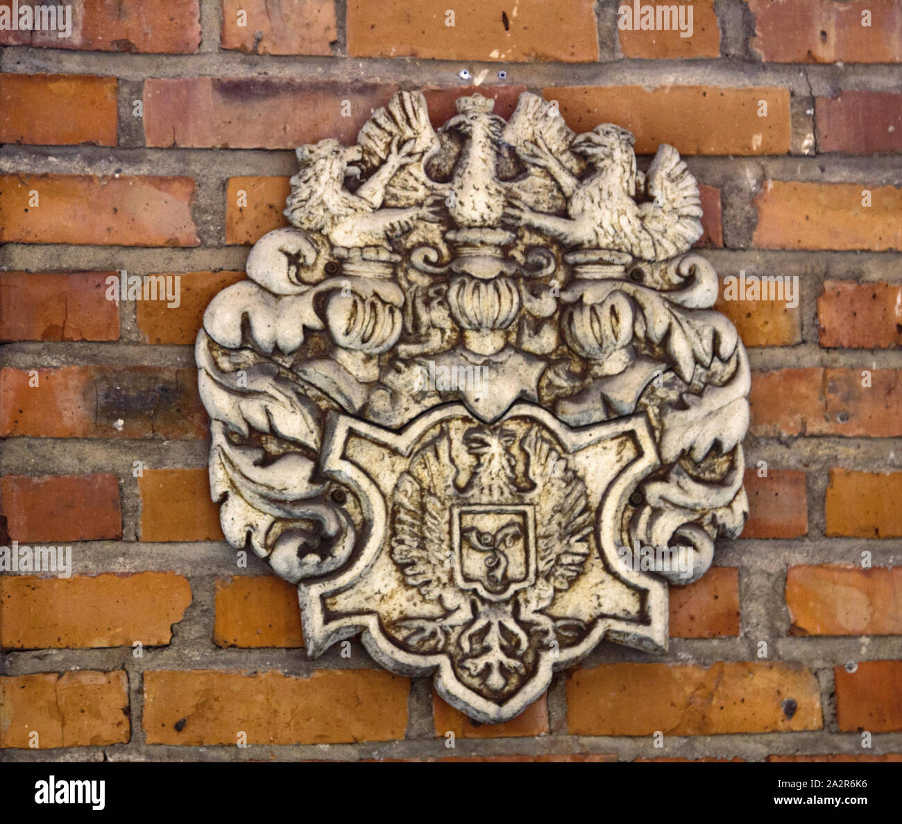 The glyptic, medallions on the buildings for decoration, masverk, stone ...