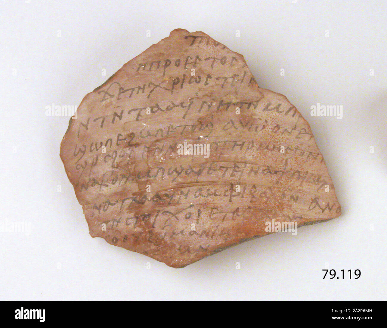 Coptic ostracon hi-res stock photography and images - Alamy