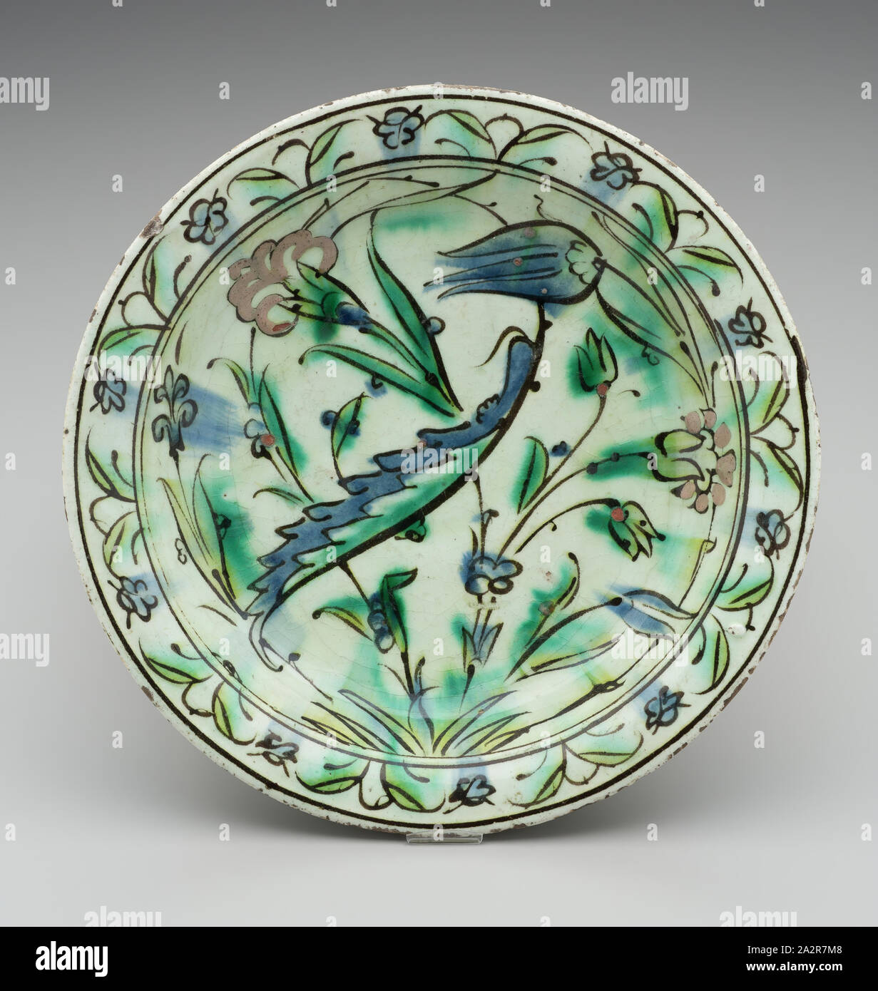 Islamic dish hi-res stock photography and images - Alamy